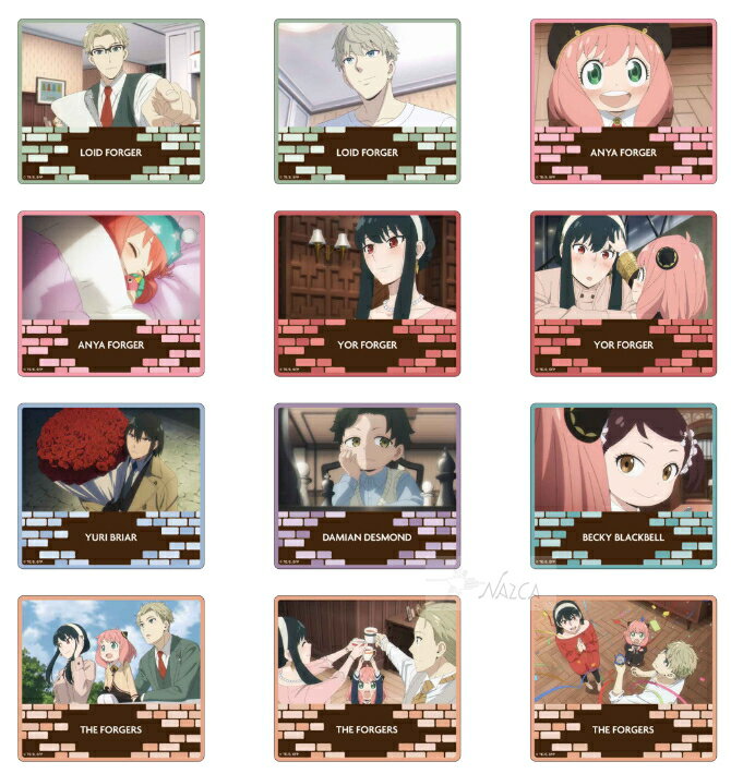 週刊少年ジャンプでも大人気『SPY×FAMILY』（スパイファミリー） 赤の他人だったスパイの男、殺し屋の女、超能力者の少女が「仮初の家族」を築き、「家族としての普通の日常」を送るために日々のトラブルと奮闘するホームコメディ(^^♪ スパイ...