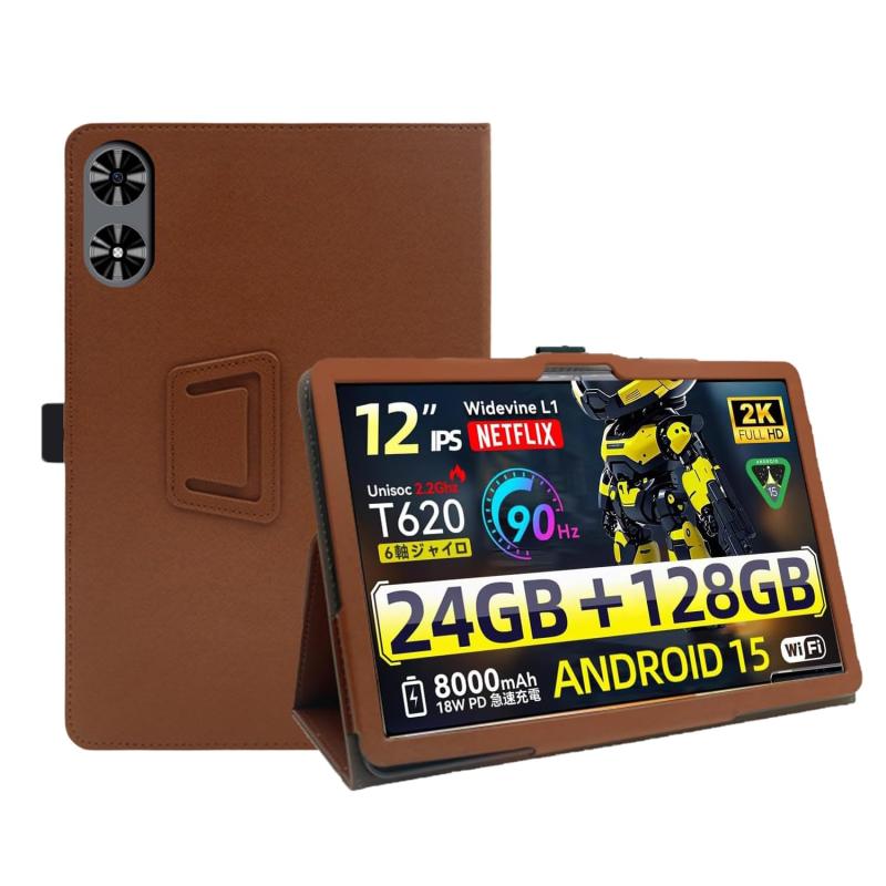For SVITOO P12 ケース カバー12 インチ 360°全面保護 上質PUレザー キズ防止 軽量 擦り傷防止 耐汚れ 全面保護 用 カバーアクセサリー(ブラウン)【適用機種】SVITOO P12 モデルに設計した専用スマートカバー...