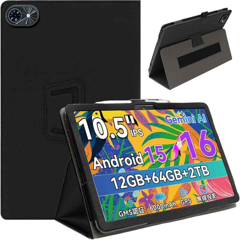 HEFENGKU TABWEE タブレットケース 10.5インチ For TABWEE T80 ケースカバー 高級PU レザー タブレットカバー 全面保護カバー 角度調整 落下防止 軽量薄型 耐衝撃 擦り傷防止 軽量薄型 手持ちのゴムバ
