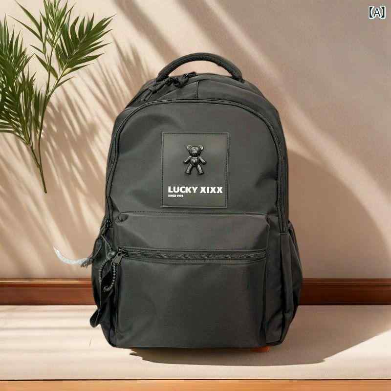 LUCKY 熊 リュックサック 男性 シンプル大 容量 旅行 パソコンリュックサックカジュアル 中学 高校 学生 カバン色: 黒い,グレー,白商品番号: s6666ブランド: なし対象性別: ニュートラル/男性と女性の両方材料: オックスフ...