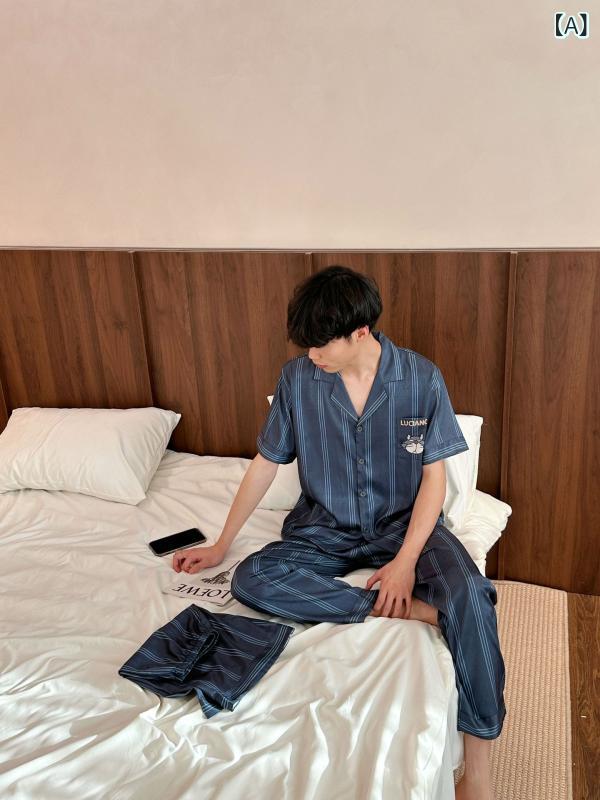 Yase [ Yuanzai Cat ] カップル 漫画 プリント 新しい 男性と 女性の 袖と ズボンの スリーピースホーム 服製品カテゴリー: スーツ生地名: アイスシルクスタイル: カーディガン,漫画主な生地構成: ポリエステル繊維（...