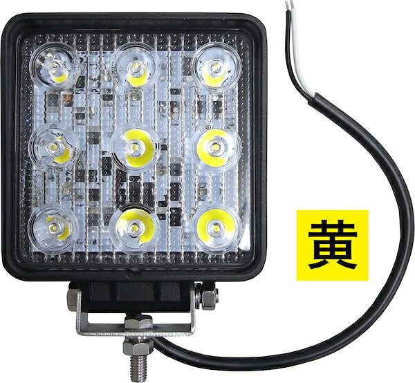 ●消費電力を抑えた省エネのLED作業灯です。 ●DC12V・DC24V・DC48V共通で使用できます。 (使用 　電圧範囲：DC10V〜DC80V) ●LED素子は信頼性の高いメーカーを採用しています。 ●取付ブラケット、ボルト類は錆びにく...