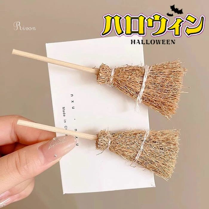 商品コード 商品詳細 ★髪の毛、帽子、衣服にクリップできます。 ★ハロウィーンのコスチュームパーティー、コスプレ、写真などに適しています。 ★このヘアピンを着る方が魅力的です。コスチュームの外観にお祝いの雰囲気を加えてください。 ★ヘアクリ...