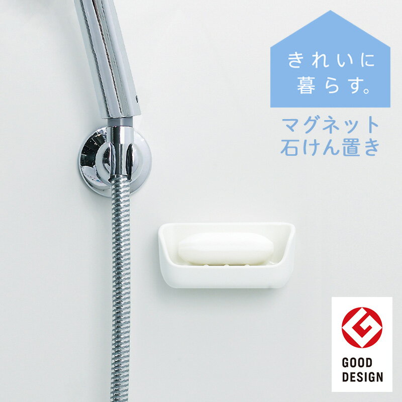 よく一緒に購入されている商品ゴムの力 海をまもる トイレブラシ トイレ掃除1,265円ゴムの力 バスブラシ 1,650円きえーる 洗濯用 環境大善 消臭 ボトル 61,650円～あみたわし 無限に抗菌するスポンジ Knit 495円ゴムの力...