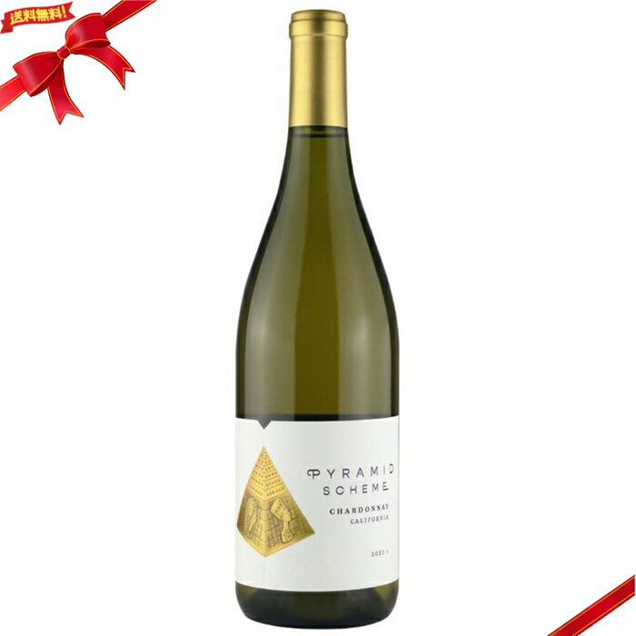 ピラミッド スキーム シャルドネ 750 ml Pyramid Scheme Chardonnay 750 ml ・カリフォルニア、USA ・シャルドネ 100% ・アルコール 13.5% ・法律により20歳未満の酒類の購入や飲酒は禁止され...