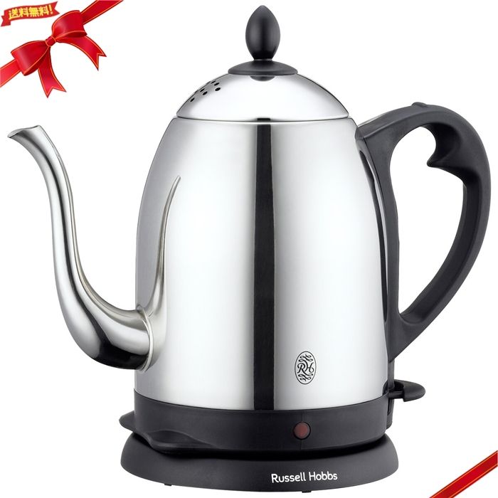 ラッセルホブス 電気ケトル 1.0L カフェケトル RUSSELL HOBBS 7410JP 1952年生まれの電気ケトルの代名詞的存在「ラッセルホブス」。 1955年、お湯が沸騰すると自動的に電源が切れる「自動電源OFF機能」を初めて搭載...