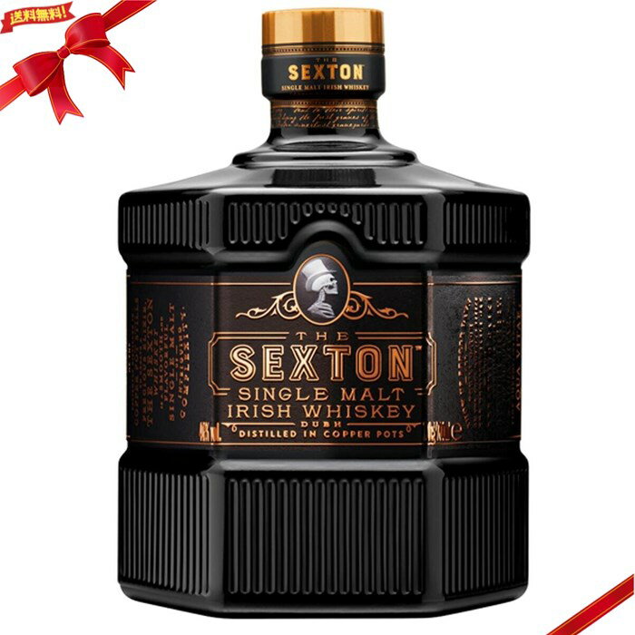 ザ・セクストン シングルモルト 700ml ウイスキー スコッチ シングルモルト 高級 THE SEXTON SINGLE MALT ・アルコール度数40％ ・アイリッシュウィスキー ・アイルランド産麦芽100％使用 ・700ml ・*在庫...