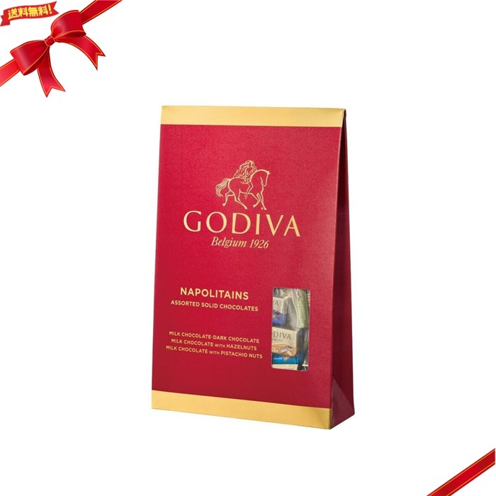 ゴディバ ナポリタン チョコレート 4種 320g アソート ギフト プレゼント スイーツ 高級 人気 Godiva Napolitans Chocolate Assortment 320g シンプルなチョコレートの美味しさを少しずつ楽しめ...
