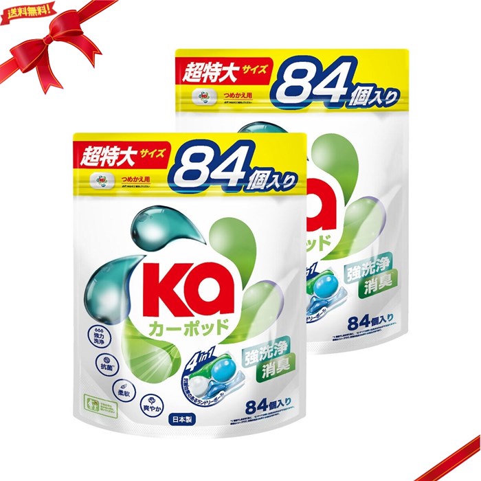 カーポッド 衣料用洗濯洗剤 ジェルマジックボール 84個入り x 2パック 強力洗浄 時短 洗濯ジェル 部屋干し対応 大容量 Ka POD Ball type Laundry Detergent Gel Magic Ball 84 CT x...