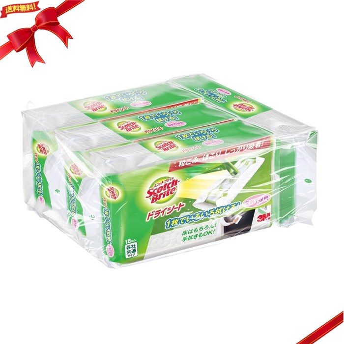 スコッチブライト ドライシート 18枚入り x 4パック ホコリ取り 床掃除 使い捨て 時短 家庭用 Scotch Brite Dry Sheets 18 sheets x 4 pack ・独自技術の超極細ファイバーが床に付着したミクロ汚れ...