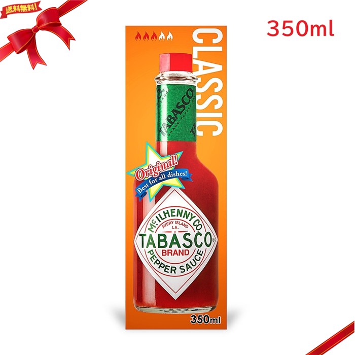 タバスコ レッドペッパーソース 350ml 定番ホットソース 調味料 辛味料理 洋食 エスニック TABASCO PEPPER SAUCE ・レッドペッパー、食酢、岩塩の3つの素材のみでつくる、1868年誕生のオリジナルホットソース ・スコ...