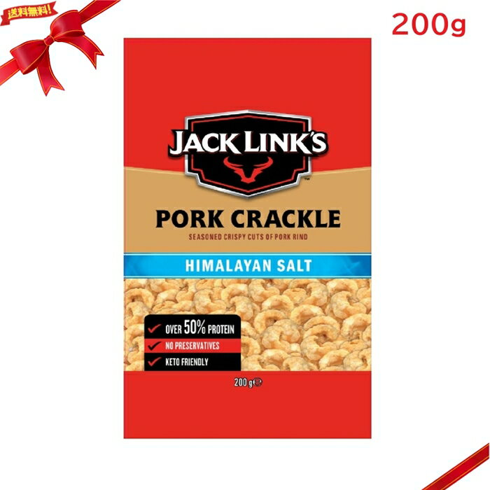 ジャックリンクス ポーククラックル 豚皮チップス 200g おつまみ 高たんぱく スナック 人気 Jack Link's Pork Crackle 200g ・高タンパク・低糖質 ・カリカリ食感 ・満足度の高いヘルシースナック ・200g ...