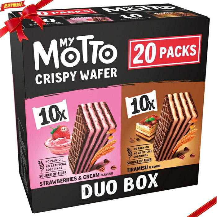 マイモット クリスピーウエハースデュオ ティラミス ストロベリー 20パック 個包装 おやつ MyMott Crispy Wafers Duo Tiramisu Strawberry 20-Pack ・人気のティラミス味と、新しく仲間入りし...