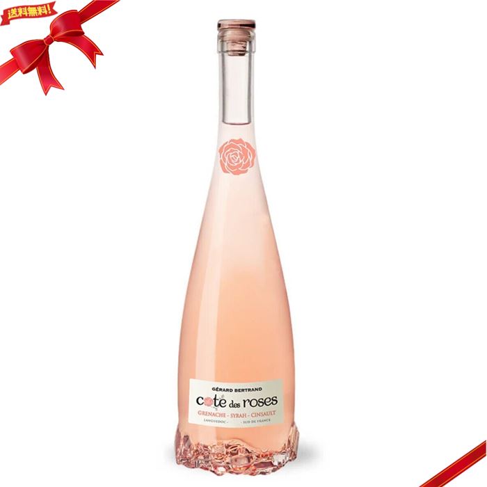 コート・デ・ローズ・ロゼ 750 ml Cote Des Roses Rose 750 ml ・ラングドックルーション、フランス ・グルナッシュ、シラー、サンソー ・アルコール 13% ・法律により20歳未満の酒類の購入や飲酒は禁止されてお...