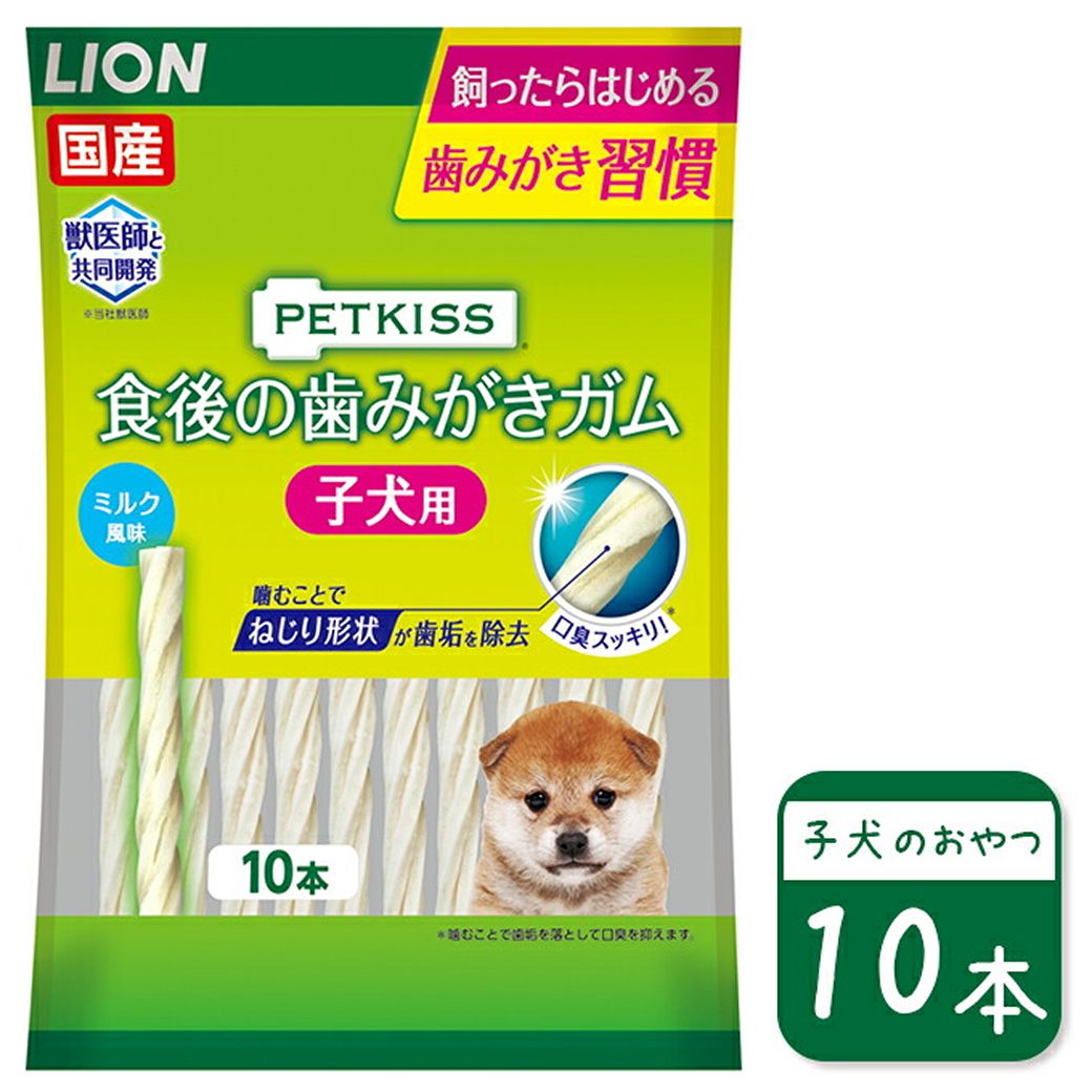 歯みがきをはじめる1才未満のワンちゃんに！ やわらか細いガムを束ねたロープ状ガム。 ギザギザねじり形状ガムを噛むことで歯垢を落として口臭を抑制。 ピロリン酸ナトリウム、ポリリジン配合。 ⇒ドッグフードはコチラ！ ⇒犬おやつはコチラ！ ☆知育...
