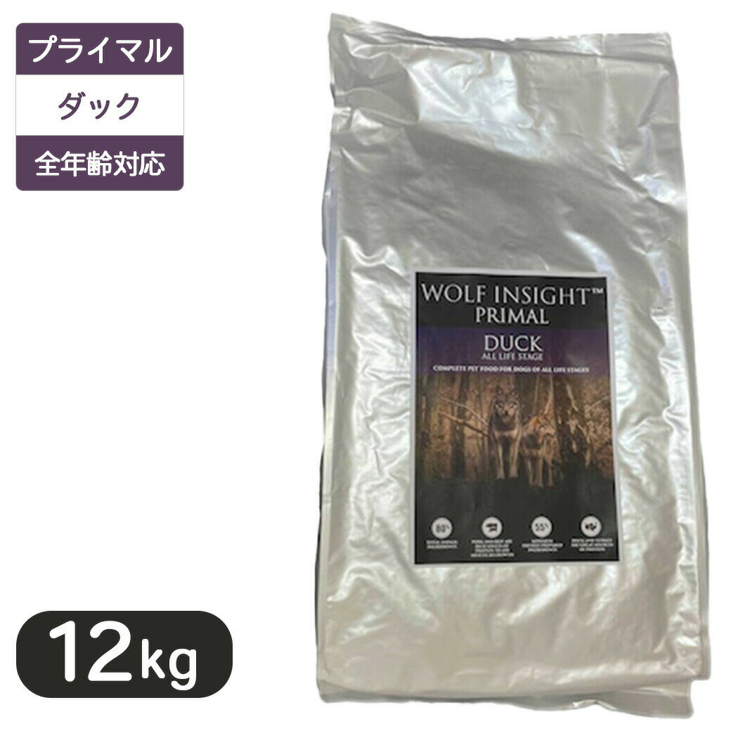 動物性原材料を80％、野菜と果実で20％の割合で配合 グレイン・グルテンフリーのドッグフード。 FEDIAF栄養基準 全年齢段階対応食です。 〇動物性原材料の含有量80％ ダック、ポーク、ビーフ、ターキー 〇ハーブを配合 カモミール、アニス...