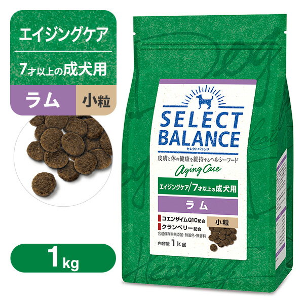 7才以上の高齢犬に必要な栄養をバランスよく配合した総合栄養食。 日本で暮らす愛犬のために。 「完全室内飼育」「小型化」 ーー 欧米とは大きく違う、独自の環境で暮らす日本のワンちゃんたちのために作られたドッグフードです。 たとえば、過剰な油分...