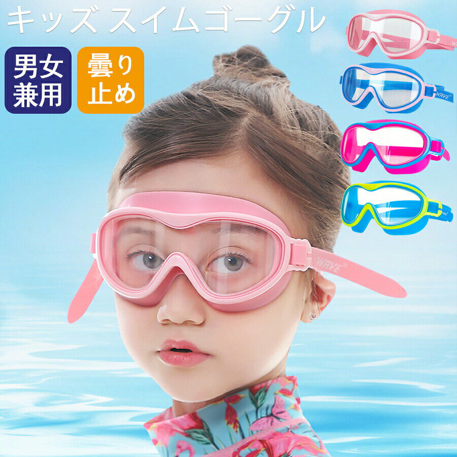 注意事項製品更新により、予告なしで同じ商品がデザイン、色若干変わる場合がございますので、予めご了承下さい。撮影の為、画質等の関係上、色などが実際の商品と若干違ってしまうこともあるかもしれませんがご理解のほどご購入ください。予めご了承ください...