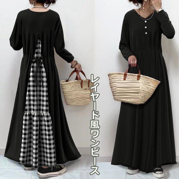 商品情報【カラー】ブラック【サイズ】フリーバスト104cm、着丈:125cm、肩幅:42cm、袖丈:58cm【素 材】綿混【ATTENTION】☆スタッフ採寸は平置きにて採寸しておりますが、素材、加工等により若干誤差が生じる場合がございます...