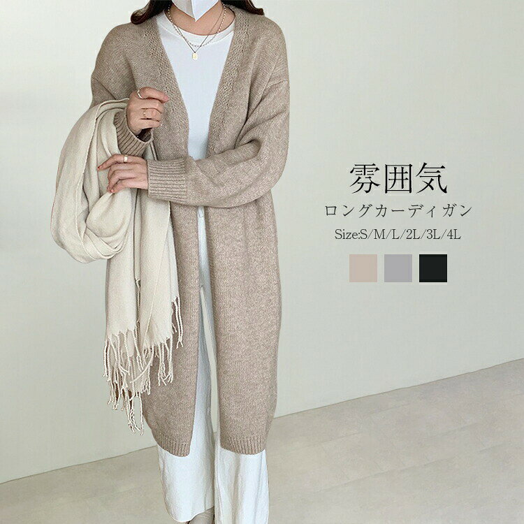 着丈バスト肩幅袖丈S92cm100cm49cm47cmM93cm103cm50cm48cmL94cm106cm51cm49cm2L95cm109cm52cm50cm3L96cm112cm53cm51cm多少の誤差が生じる場合がございます。予...