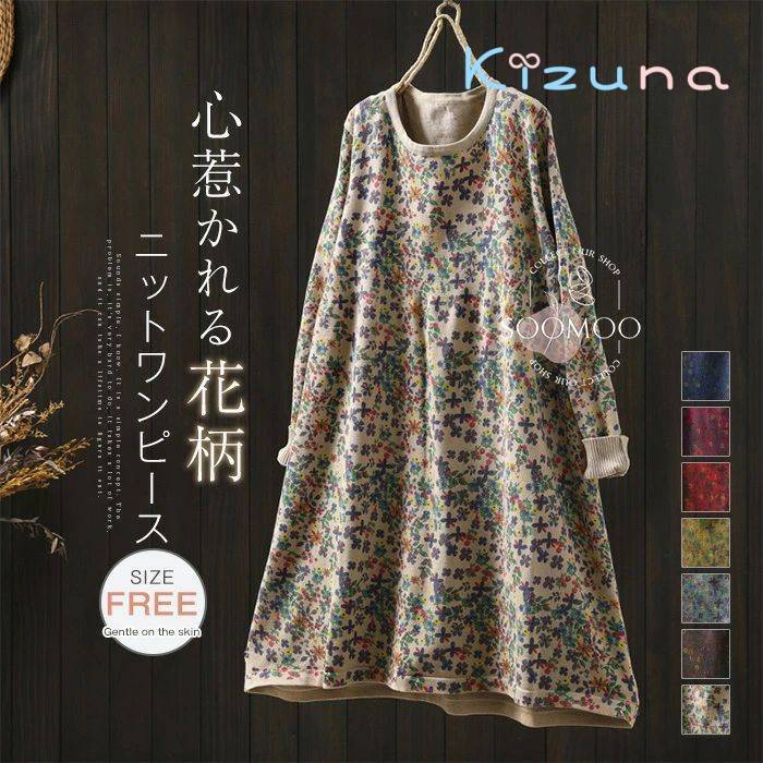 チュニック ニット ワンピース レディ レディースファッション 超目玉商品 キャメル ネイビー グレー コーヒー ワインレッド レッド イエロー