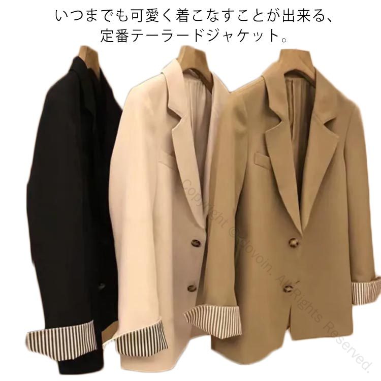 いつまでも可愛く着こなすことが出来る、定番テーラードジャケット。通気性に優れた生地でさらっと快適な着心地です上品な印象のゆったりシルエットにすとんと着るだけで決まる、ゆったりしていて楽に着られるお勧めの一枚です。きちんと&キレイを演出するお...