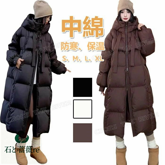 複数在庫、追加可、何点でも同梱配送は可能です。※万一在庫切れの場合はご了承ください。ベンチコート レディース おしゃれ ス スポーツ アウトドア 豊富な品揃え ブラック ホワイト コーヒー色 S M L XL