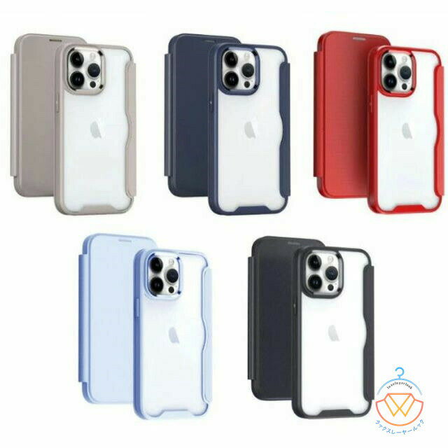 iPhoneの魅力を引き出す背面クリア手帳型ケース。背面のクリアケースで切り抜きやステッカーなど自分好みにカスタマイズすることが出来ます。マグネットロックでカバーを開閉することが可能で、フィルムを貼ってもピッタリ閉じます。スキミング機能搭載...