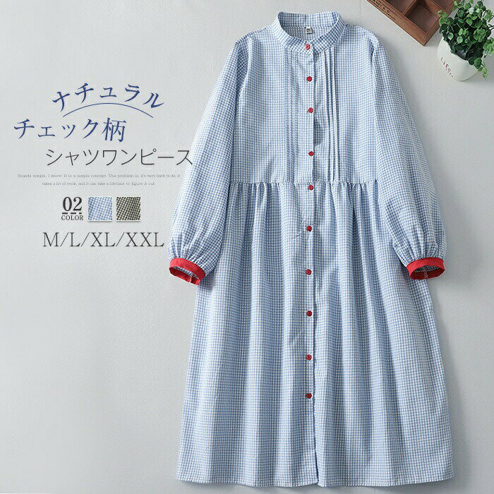 クーポンで2,880クーポンで3,080クーポンで3,300クーポンで3,550クーポンで2,580クーポンで3,080クーポンで2,880クーポンで2,980クーポンで2,880クーポンで3,280クーポンで3,580クーポンで3,380...