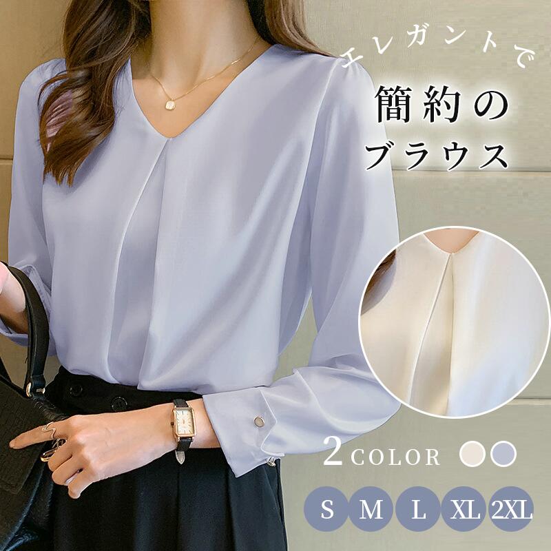 商品紹介ブラウス レディース トップス 長袖 透けにくい 通勤服 大人 会社 オフィス ビジネス 通勤 入学式 卒園式 入園 七五三 ママカラーホワイト ブルー素材ポリエステルセット内容ブラウスx1サイズS M L XL 2XLサイズは手作...