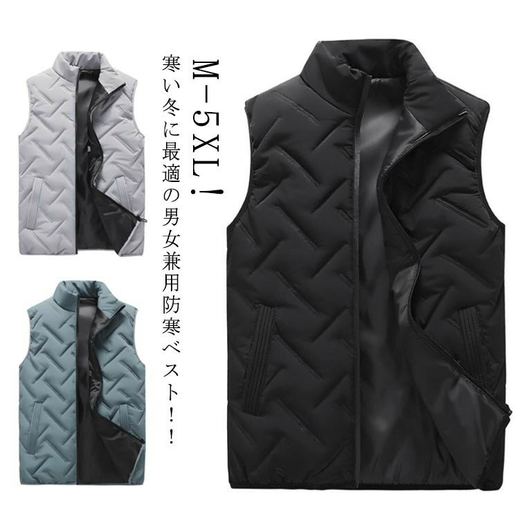 ITEM INFORMATIONM L XL 2XL 3XL 4XL 5XL詳細M適応身長155-165cm 適応体重40-50kg L適応身長165-170cm 適応体重50-60kg XL適応身長170-175cm 適応体重60-72....