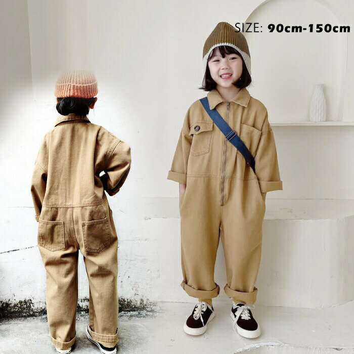 【オーバーオール】 ・色:【写真参照】 商品名オーバーオールカラー展開【写真参照】取り扱い生産国中国キーワードフォーマル チュールレースキラキラ ビーズリボン パーティー 結婚式 入園式 発表会 バレエ 七五三 キッズ プチプラ ジュニア ...