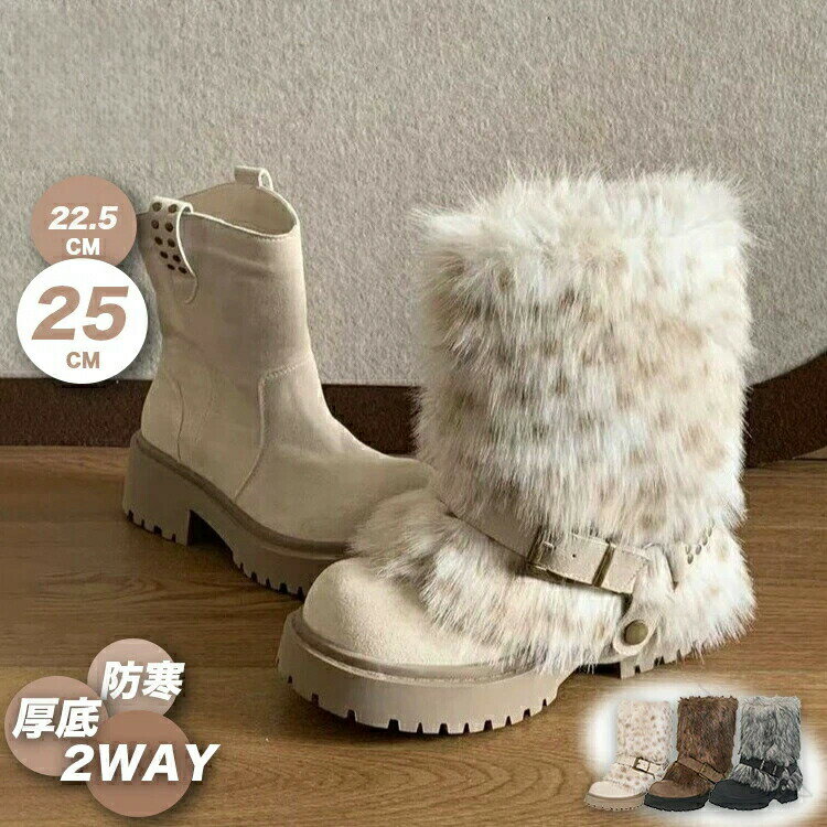 zlj-fu-43サイズ表(cm)日本サイズ足長中国サイズ21.521-21.5332221.5-223422.522-22.5352322.5-23.03623.523.0-23.5372423.5-24.038商品について知っておいてい...