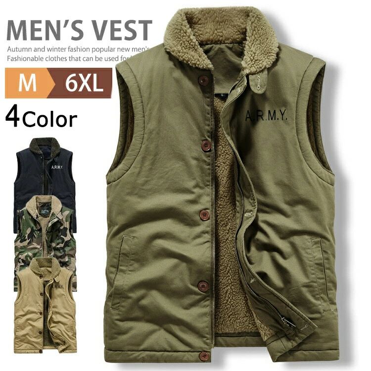 商品情報商品名防寒 ベスト メンズ 裏起毛ベスト カジュアルベスト ミリタリーベスト 綿100% 厚手 大きいサイズ ボアベスト ブルゾン チョッキ 裏ボアベスト 防寒ベスト素材表地:綿100% 裏地:ポリエステル100%カラーベージュ オ...