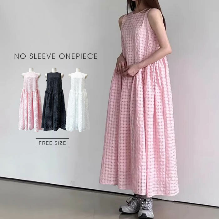 商品名サイズ(cm)【F】着丈127 バスト100 肩幅38※※サイズは平置き、メジャー採寸を行っております。1cmの誤差がある場合があります。予めご了承下さいませ。素材ポリエステル裏地なし商品の取扱いについて◆中性洗剤を使用し、長時間の水...