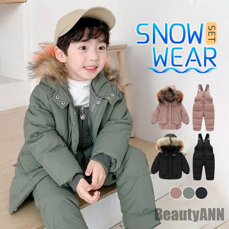 商品詳細:カラー:/A01/A02/A03サイズ:/90/100/110/120/130シンプルデザインで、スノーウェアや雪遊び着として大活躍。優れた撥水加工と防寒裏地によりスキー場で思い存分に楽しめます。快適な肌触りの裏微起毛仕様になって...