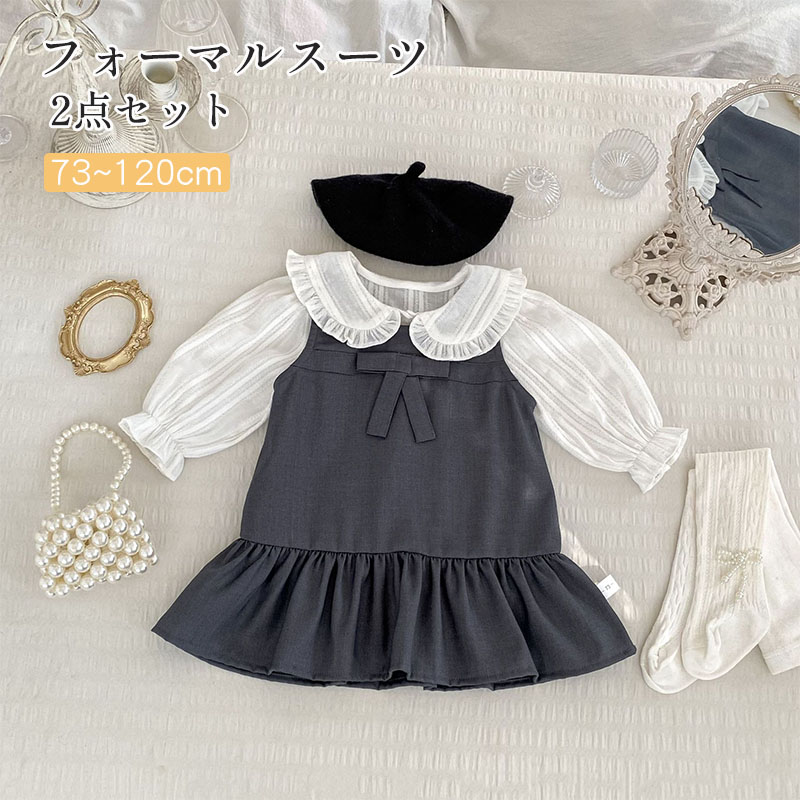 商品説明商品紹介このベビー ワンピースは、女の子の特別な日を華やかに彩る一着です。柔らかな素材で赤ちゃんの肌にも優しく、動きやすさも考慮されています。73cmから120cmまでのサイズ展開で、成長に合わせて選べます。お誕生日や七五三のお祝い...