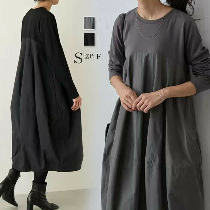 商品名カラーグレー ブラック(写真参照)※お客様ご使用のPC環境により商品画像のカラーが多少異なる場合があります。仕入時期により多少デザインなど異なる場合があります。ご了承ください。サイズ(CM)F:着丈115 バスト102 肩幅40 袖丈...