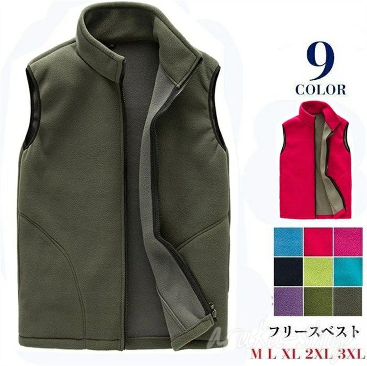 【カラー】メンズブラック、メンズレッド、メンズネイビー、メンズライトグリーン、メンズダークグリーン、メンズブルーレディースブラック、レディースレッド、レディースローズ、レディースブルー、レディースグリーン、レディースパープル【素材】綿混紡【...