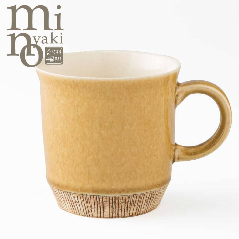 商品詳細 説明 人気のあるマグカップ 細い線を削った化粧土を裾に巻いた お洒落なマグカップ たっぷりとコーヒーが飲みたいあなたにおすすめです スペック 【クシ目削ぎスマートマグ マスタード】 サイズ：径約9.0cm×H9.0cm 容量：約3...