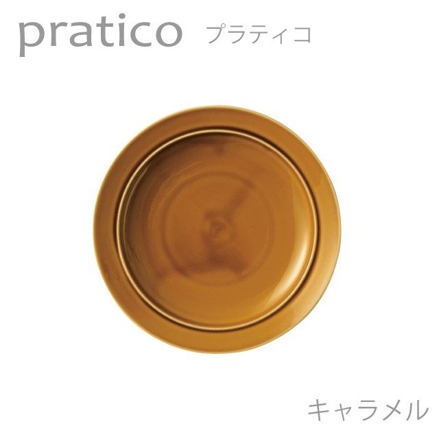 商品詳細 説明 すくいやすい、収納しやすい。 料理がおいしく見える形と色。 持ちやすいリムでオーブンウェアにも。 「こんなうつわがあったらな。」そんな想いをつめこんだ 日々の暮らしに優しくとけ込む、実用的なうつわです。 スペック 【prat...