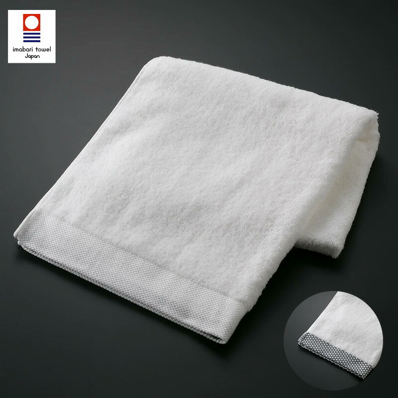 商品仕様・注意 内容 バスタオル 1枚 今治タオルブランド認定番号 2018-2086 カラー イ・ロ サイズ 60×120cm 素材 綿100% 商品説明 柔らかさとほど良い硬さがある無垢なタオル。昔ながらの手法で最大限手を加えず、自然な...