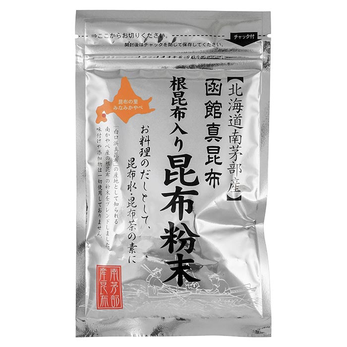 北海道南かやべ産真昆布と根昆布粉末をブレンド香り高く旨みが濃い昆布粉末です。料理の出し汁や調味料として、昆布水・昆布茶の素にお好みの分量でご使用ください。 原材料：真昆布〔北海道函館市(旧南茅部町)〕 製造日からの開封前賞味期間：1年 【栄...