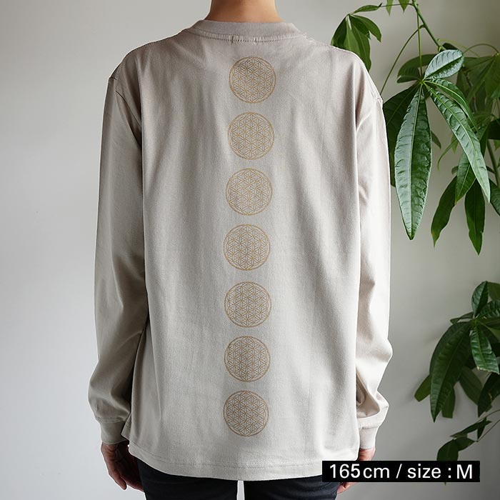 京都から群馬まで車で往復、疲れないシャツが完成中川信男考案、心を愛に満たすプレマルシェ・ボディバランスTシャツをさらにパワーアップ！ オーガニックコットン特有の、やわらかでやさしい着心地。そして、神聖幾何学に基づくフラワーオブライフを頚椎に...