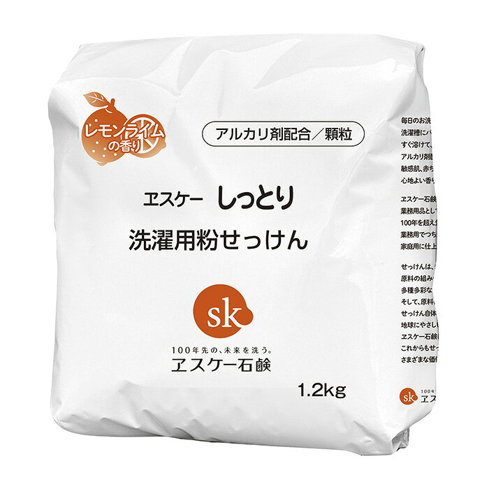 水に溶けやすく、洗浄力のあるアルカリ剤30％配合の植物性洗濯石けんです。優れた洗浄力により、エリやソデ口、くつ下等がんこな汚れもきれいに落とします。LAS、高級アルコール系界面活性剤、蛍光増白剤は配合しておりません。蛍光増白剤を使用しており...