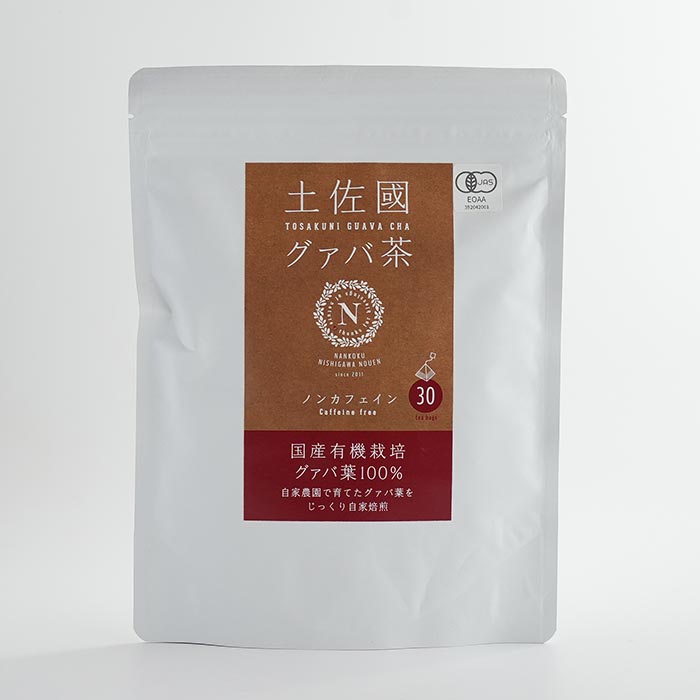 土佐國グァバ茶は、ノンカフェインなのでお子様や妊娠中のママ、就寝前でも安心してお召し上がりいただけます。苦みや渋みが無く上品で優しい味。冷やしてもおいしい。農薬や肥料・除草剤など一切使わない「自然栽培」。南国の太陽と大地の恵みに育まれた自家...