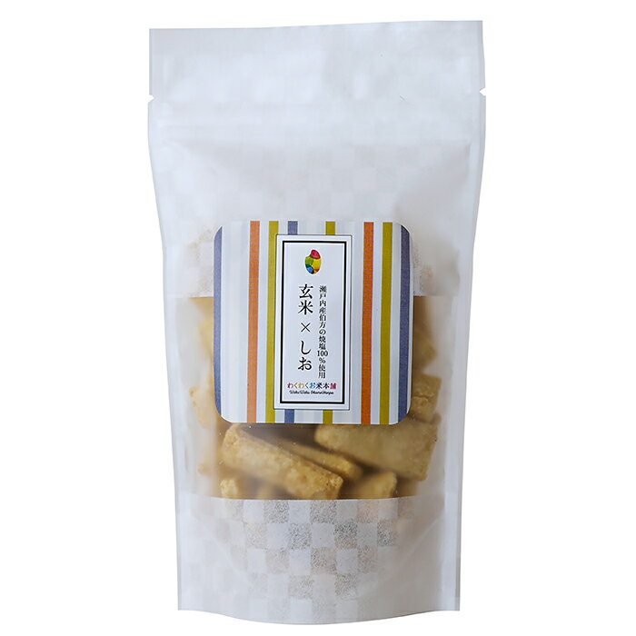 栃木産もち玄米100％使用・国産米油でサクッと揚げたおかき■あっさりとした程よい塩味 ■もち米栽培からおかき加工まで一貫製造 ■砂糖不使用 原材料：もち玄米(栃木県)、米油、食塩(伯方の塩) 製造日からの開封前賞味期間：6ヶ月 【栄養成分表...