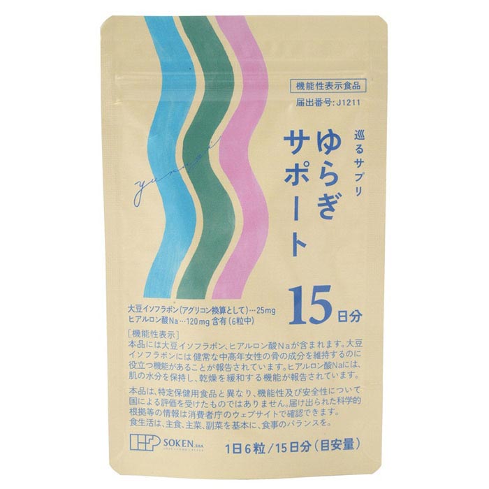 大豆イソフラボンとヒアルロン酸Naを配合した機能性表示食品です。丈夫な骨を維持したい中高年の女性、肌の乾燥が気になる方、いきいきとした毎日を過ごしたい方に。巡るサプリシリーズは、ライフステージや季節、環境による体の変化に寄り添い、毎日を健や...