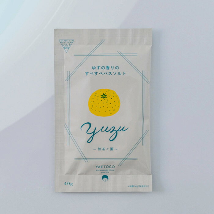 ゆずの香りで湯上りなめらか無茶々園の生産者が育てたゆずの果皮から抽出した精油で香りづけした入浴剤です。欧米でエプソムソルトと呼ばれ親しまれているタイプのベースに硫酸マグネシウムというミネラル成分を使っています。湯上がりは、なめらかで心地よい...