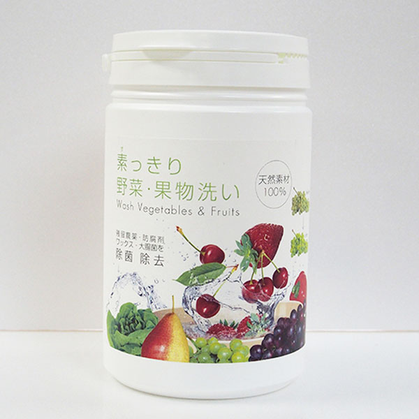 天然成分100%で気になる農薬をスッキリ洗い流す野菜や果物に付着した農薬・環境ホルモン・雑菌・防腐剤など、水だけできれいに洗い流せていますか？ 貝殻焼成カルシウムを水に溶かすとアルカリ性を示す化学変化を利用し、様々な汚れを落とし強い洗浄力・...